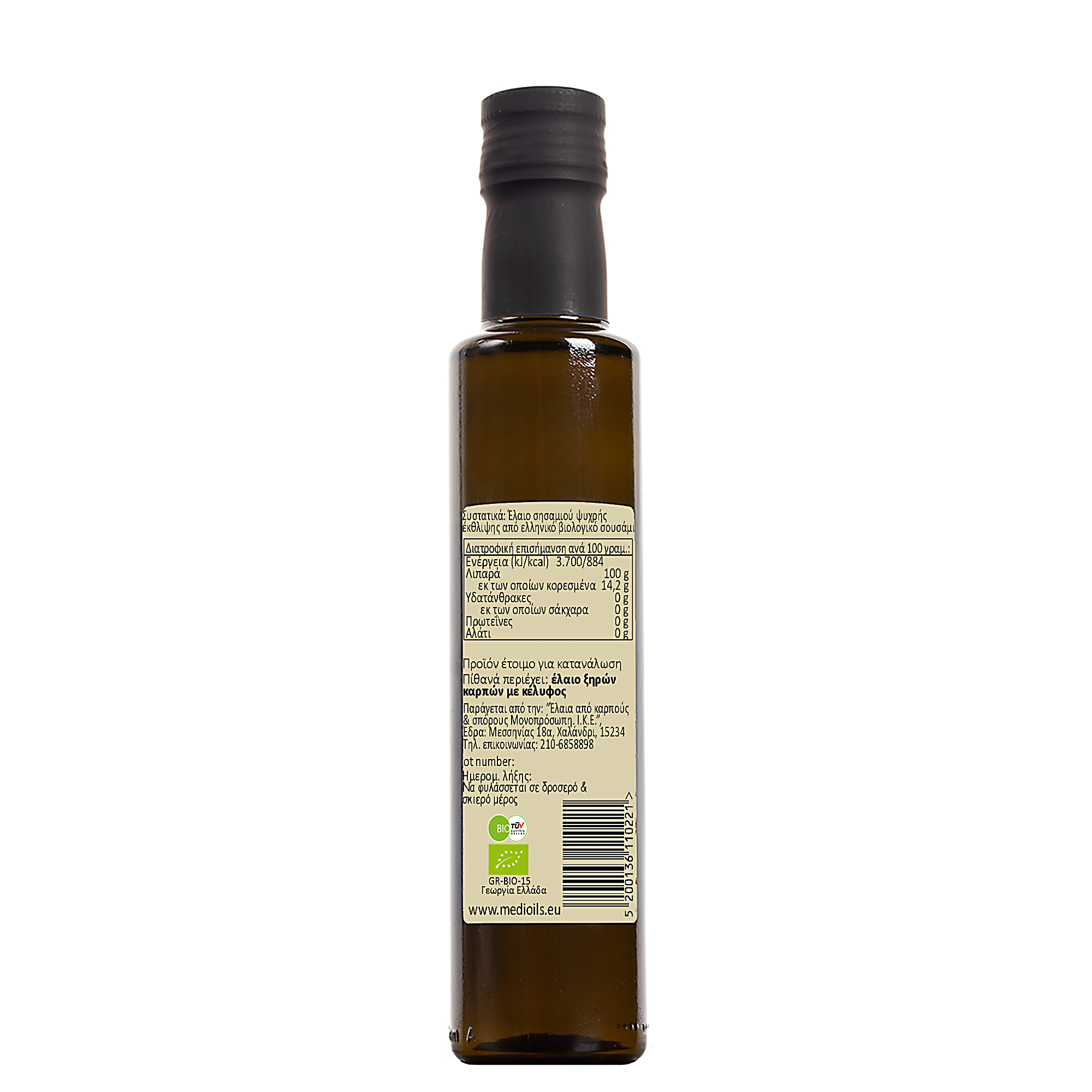 Σησαμέλαιο - Mediterranean oils